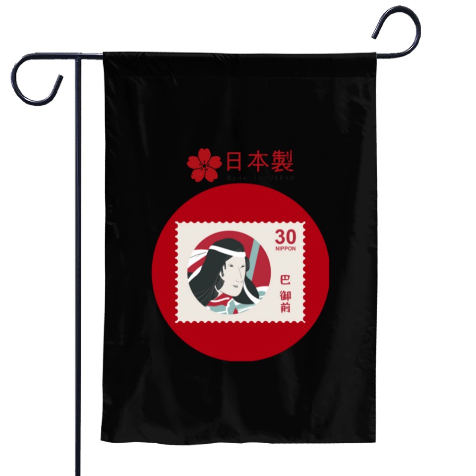 Japan fans : Disney Mulan Anime Mushu, Mulan and Mushu Garden Flags ...