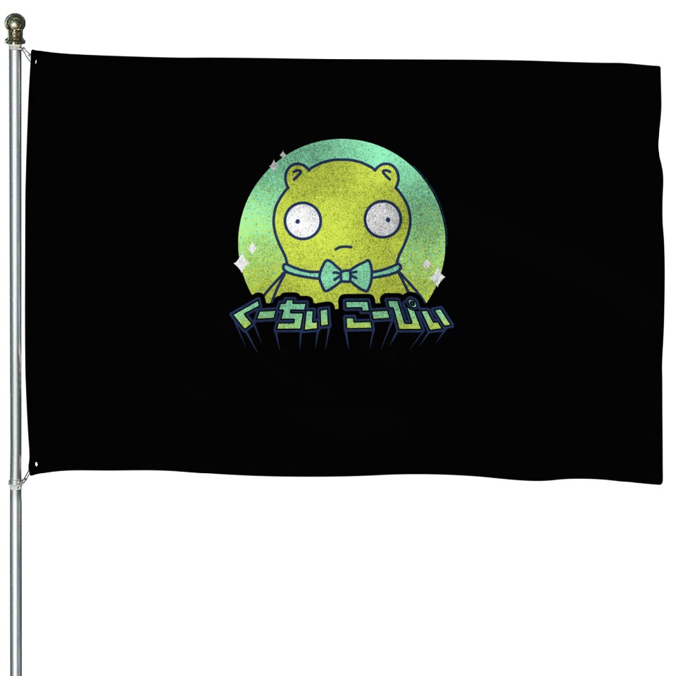 Bob's Burgers Kuchi Kopi Kanji Portrait House Flags | ID 23734157 by ...