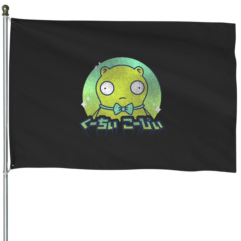Bobs Burgers Kuchi Kopi Kanji Portrait House Flags | ID 23719752 by ...