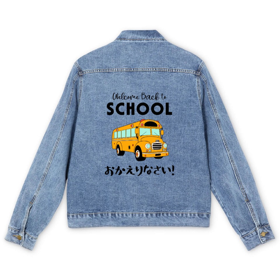 Welcome Back to School Bus Men's Denim Jackets | ID 115036443 by Camila ...