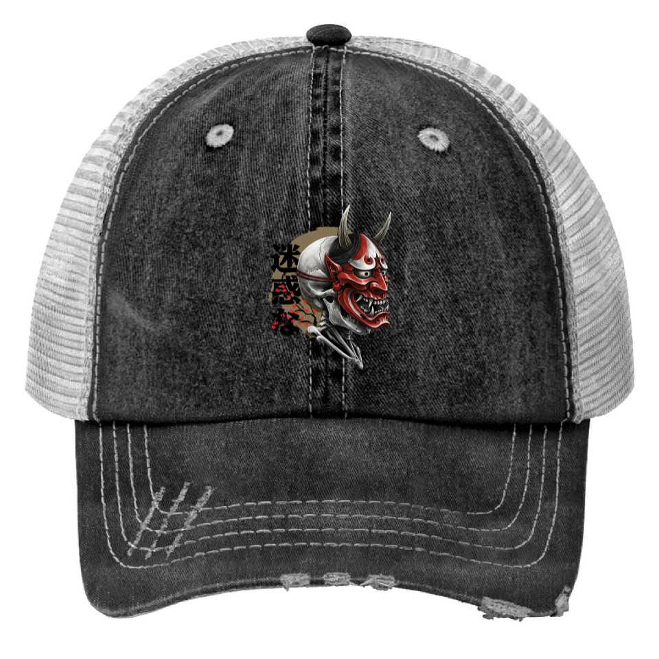 Skeleton Hannya mask demon Oni Aesthetics Japanese Print Trucker Hats ...