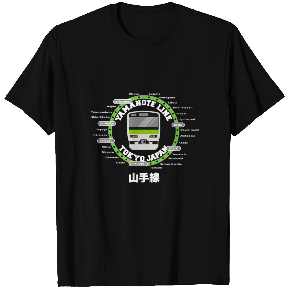 Yamanote Line Tokyo Commuter Loop Line T-shirt | ID 11868135 by ...