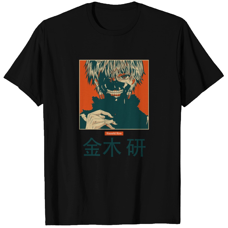 Nameless Ken - Ken Kaneki - T-Shirt | ID 12577672 by Namn | Printblur