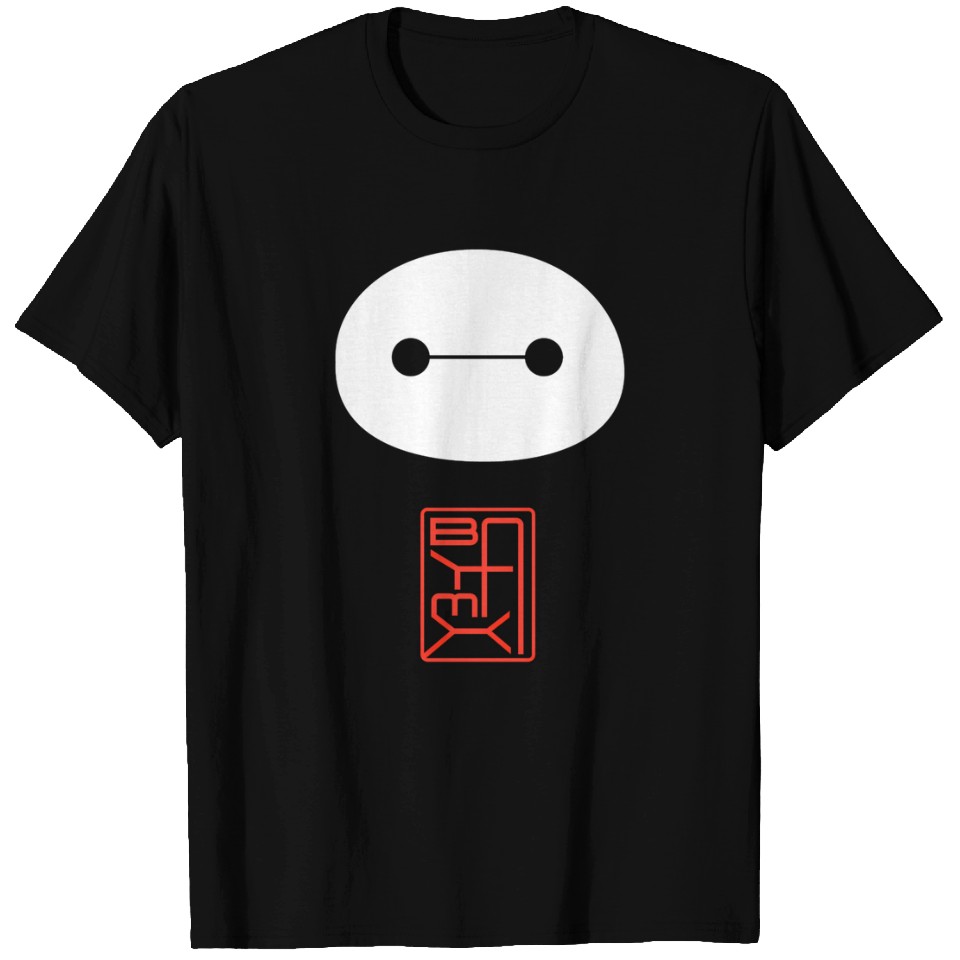 Disney Big Hero 6 Baymax Face Kanji Poster T-Shirts | ID 22771448 by ...