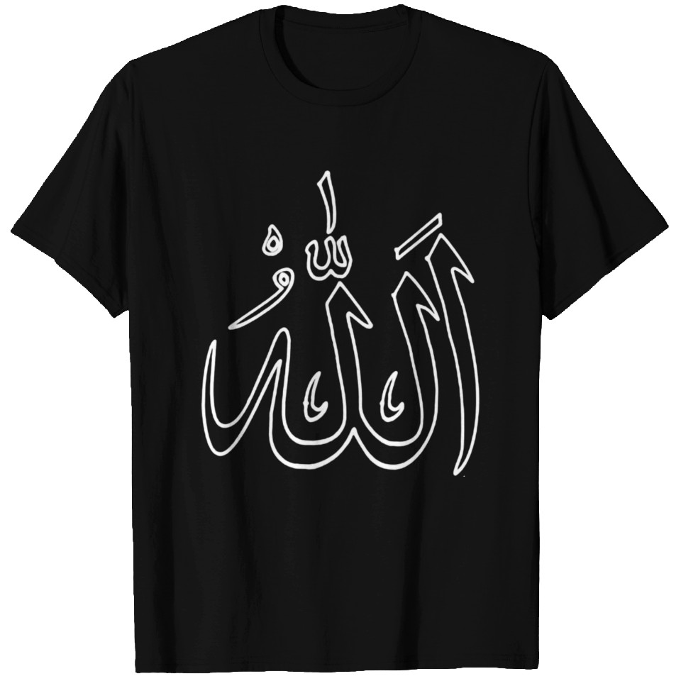 Allah of arabic T Shirts | ID 13942523 by Big Boi | Printblur