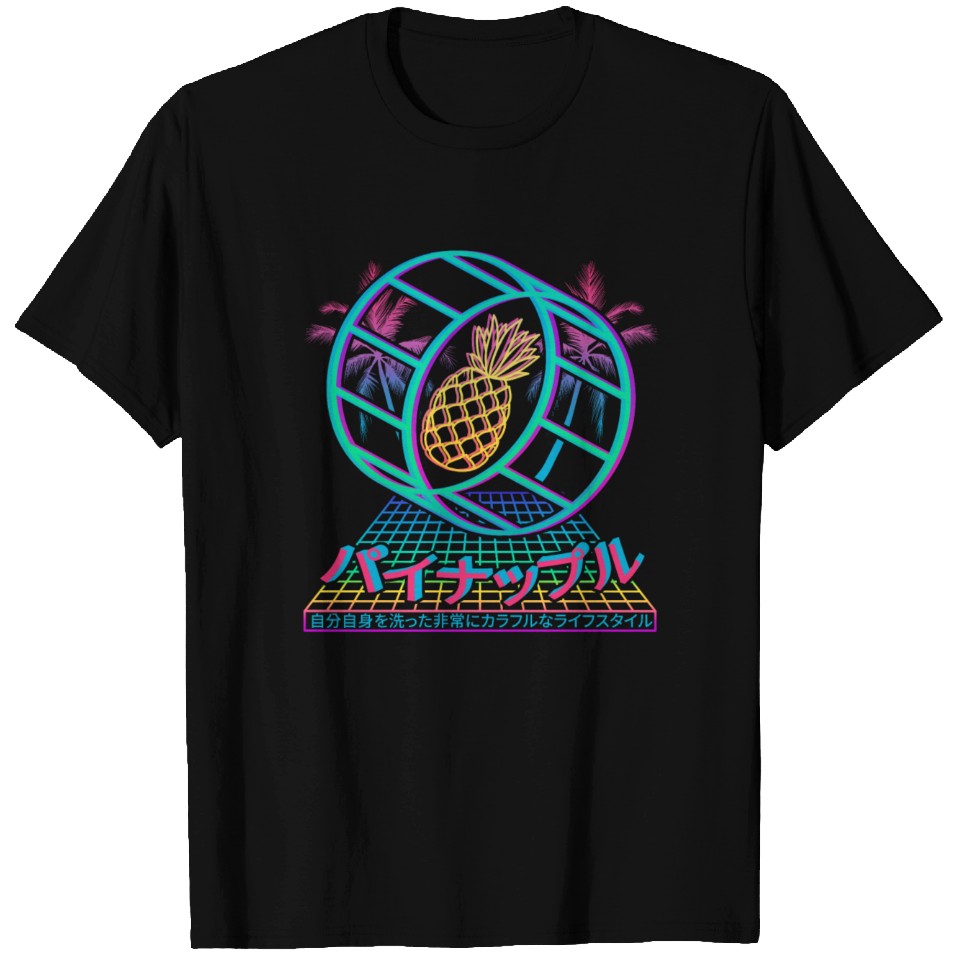 1980s Aesthetic Synthwave Retrowave Palmtrees T Shirts | ID 13149733 by ...